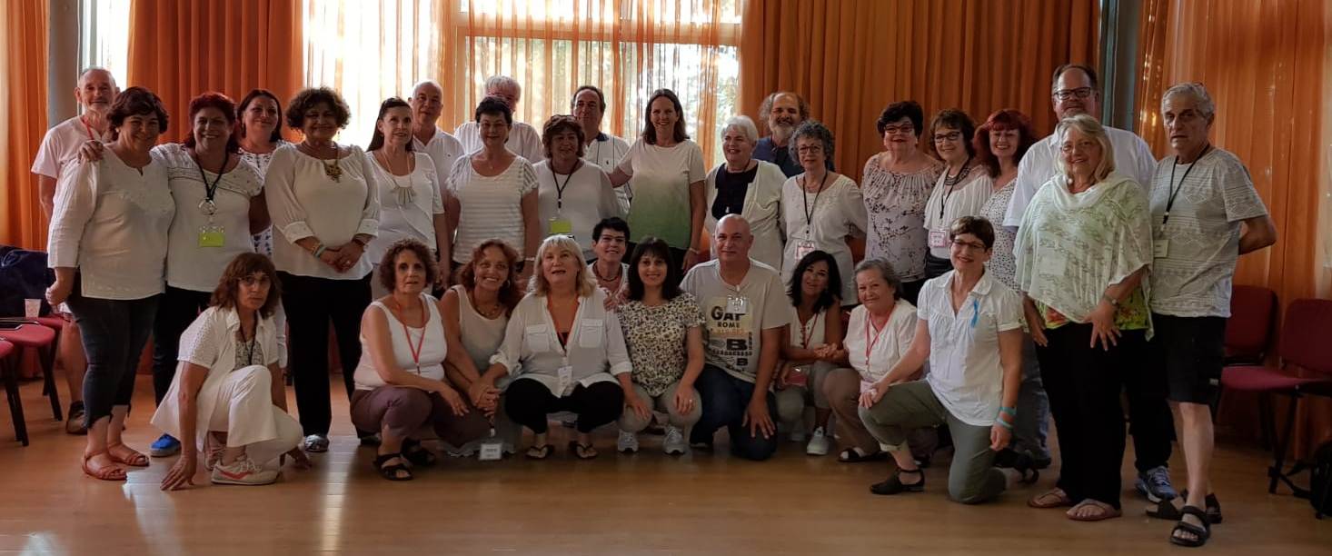 %d7%aa%d7%9e%d7%95%d7%a0%d7%94-%d7%a7%d7%91%d7%95%d7%a6%d7%aa%d7%99%d7 ...